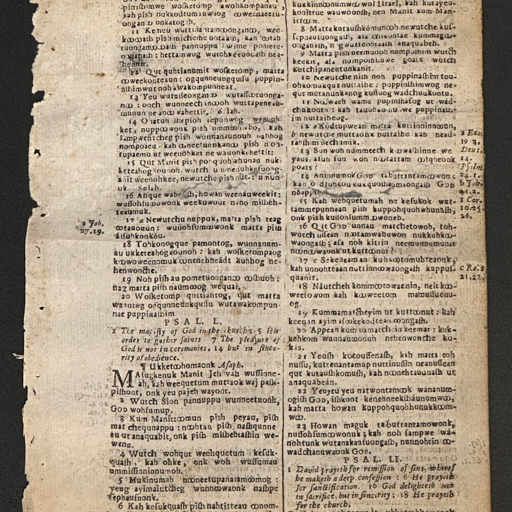 The 1661-1685 Eliot Bible: The First Bible Printed in America ...