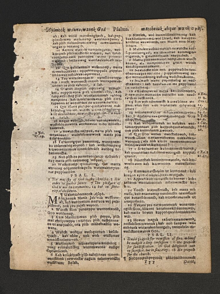 The 1661-1685 Eliot Bible: The First Bible Printed in America ...
