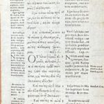 The 1551 Erasmus/ Stephanus Greek-Latin: First Scripture With Numbered ...