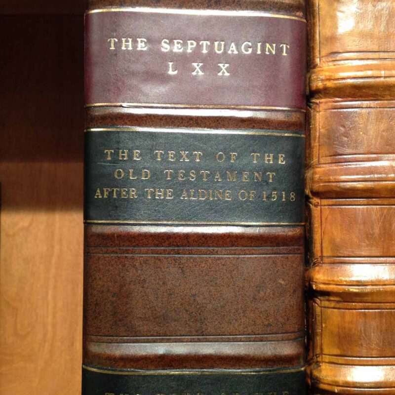 1545 Greek • TheBibleMuseum.com