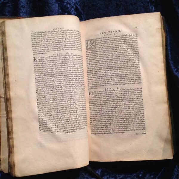 1545 Greek • TheBibleMuseum.com