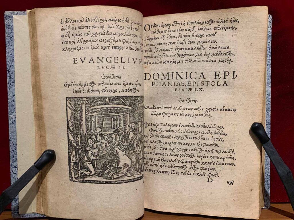 1572 Possel Evangila 62 Engravings • TheBibleMuseum.com
