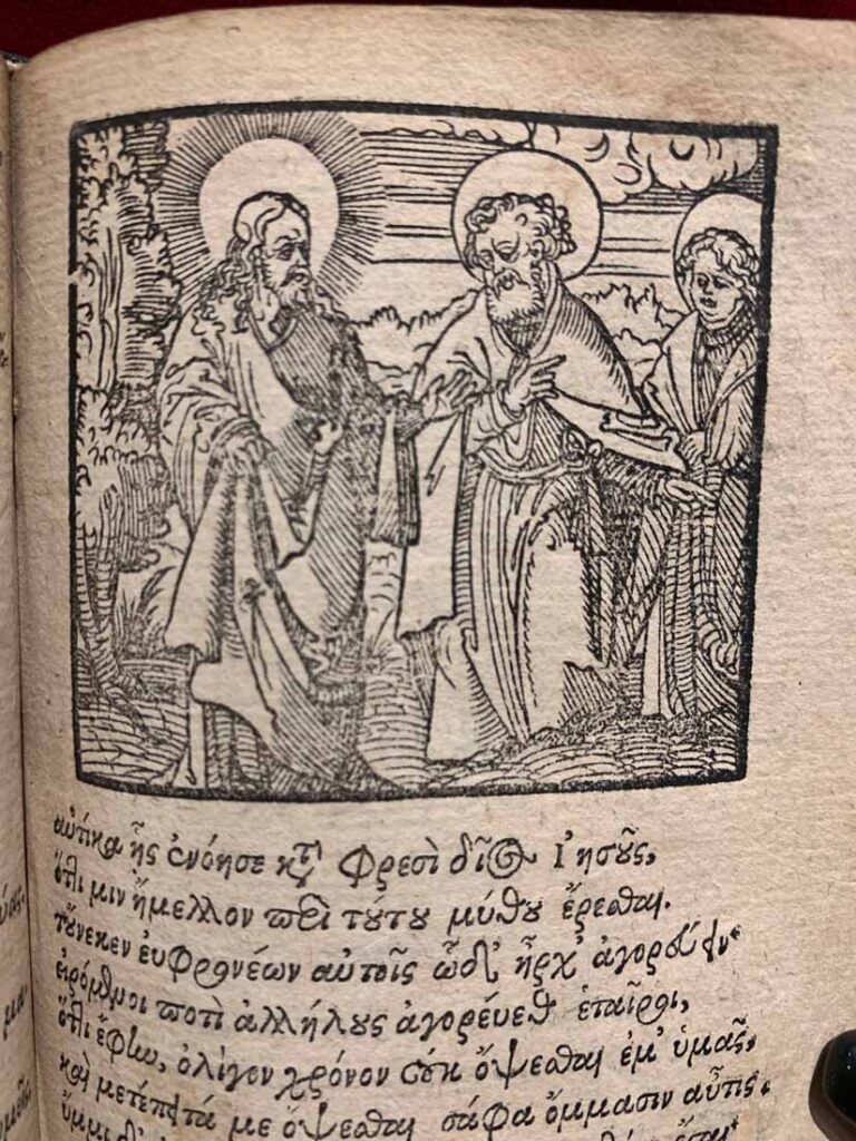 1572 Possel Evangila 62 Engravings • TheBibleMuseum.com