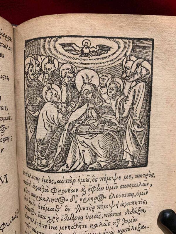 1572 Possel Evangila 62 Engravings • TheBibleMuseum.com