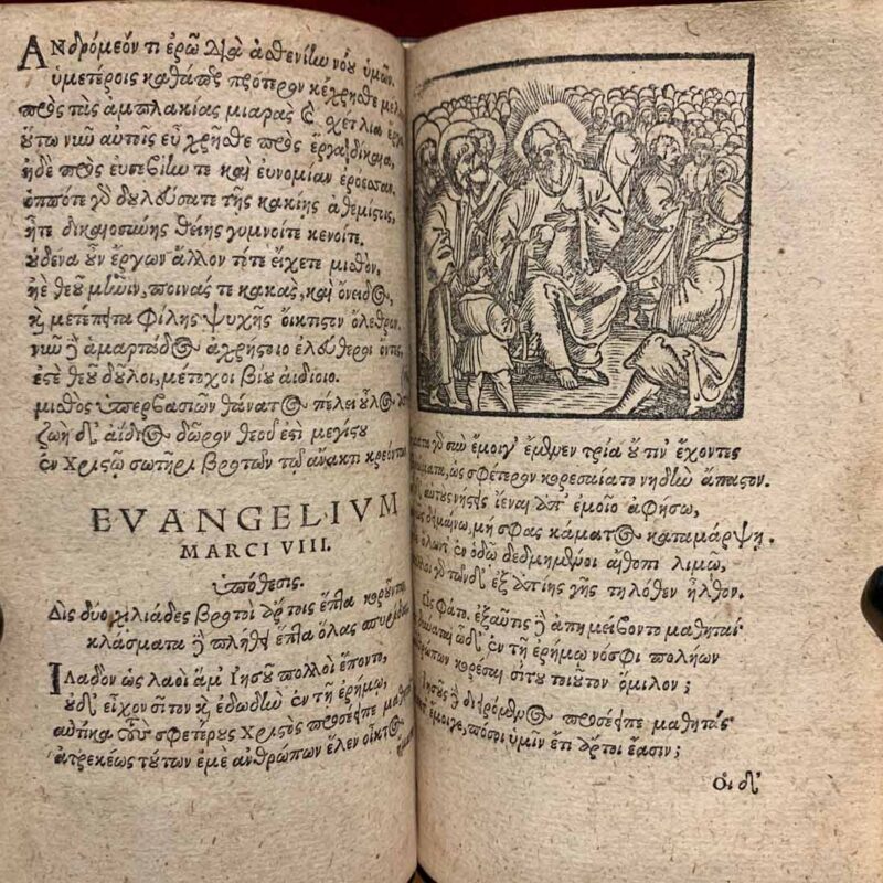 1572 Possel Evangila 62 Engravings • TheBibleMuseum.com